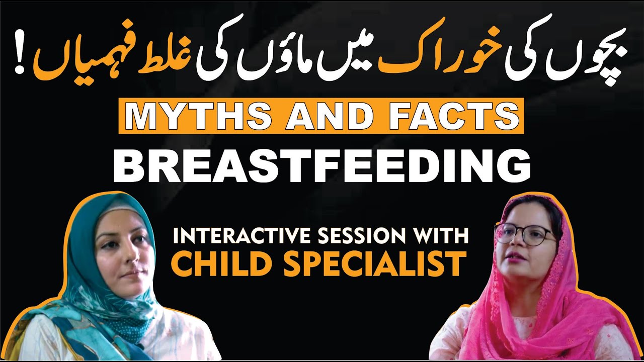 Pakistan Education Statistics 2021 22 Highlights Report The State