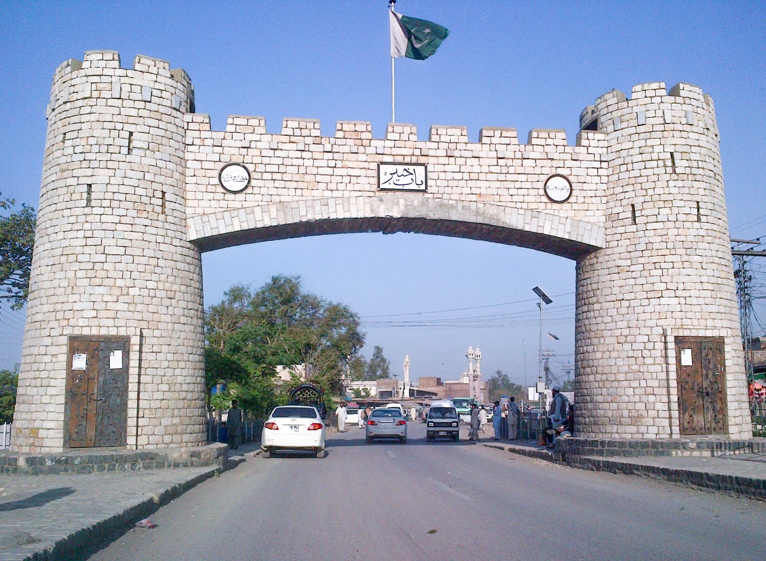 The State of Children in Pakistan – Policy Meets Practice